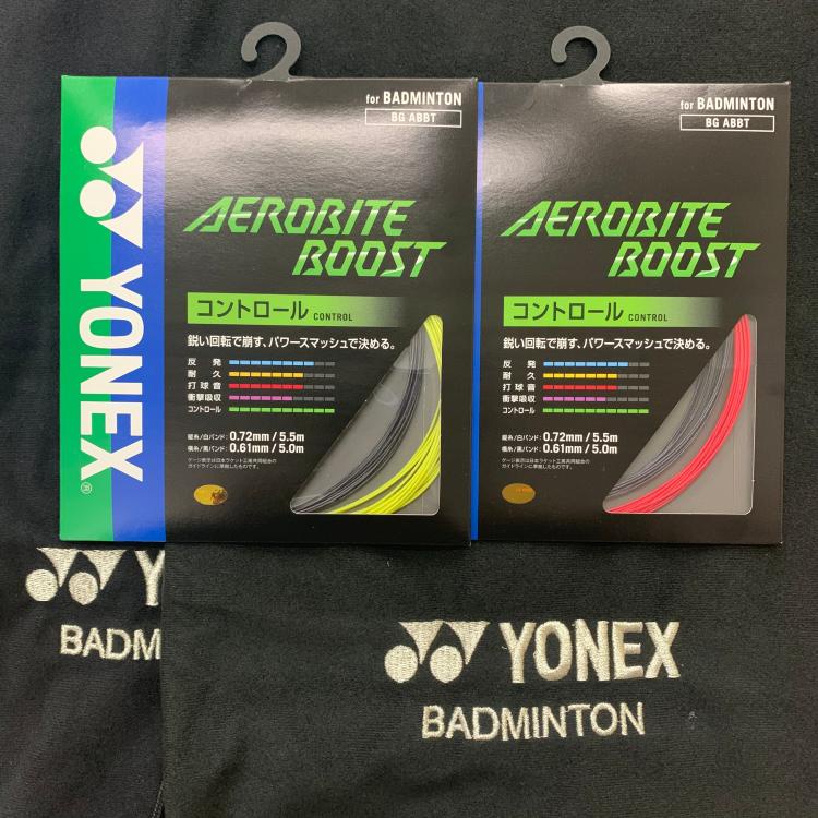 Jual Senar Badminton Yonex Aerobyte BOOST JP senar Yonex JP Senar Yonex ...