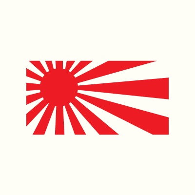 Jual Cutting Sticker Stiker Nippon Rising Sun Logo Japan JDM Vinyl ...