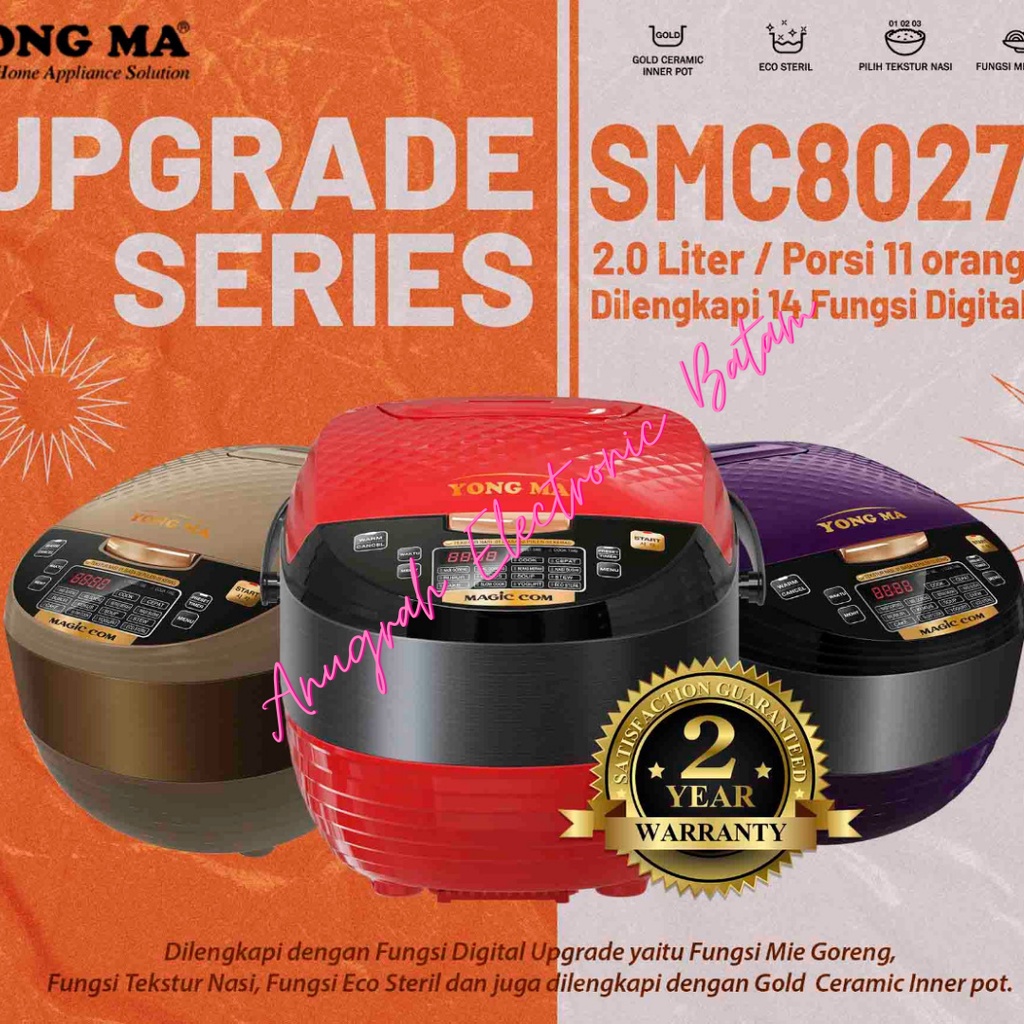 Jual Yong Ma SMC 8027 Digital Rice Cooker / PENANAK NASI / MEGICOM ...