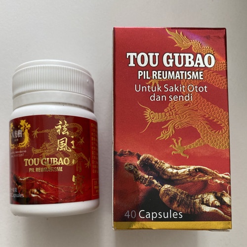 Jual Tou gubao tou gu bao pil reumatisme untuk sakit otot dan sendi ...