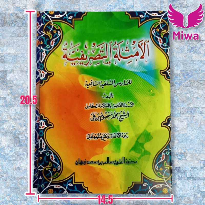 Jual Buku Kitab TASRIF AMSILAH Tasrifiyah Amtsilatu Tashrifiyah Ilmu ...