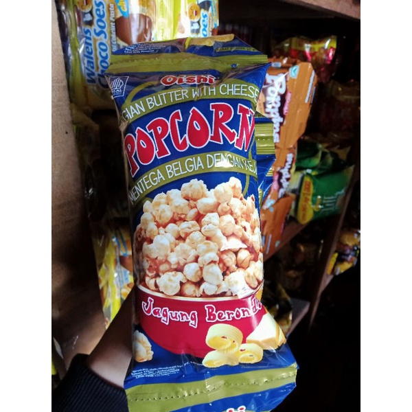 Jual Popcorn Rasa Mentega Belgia Dengan Keju 1 Pcs | Shopee Indonesia