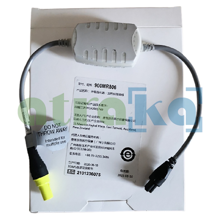 Jual Adaptor Heater Wire 900MR806 - Fisher & Paykel | Shopee Indonesia