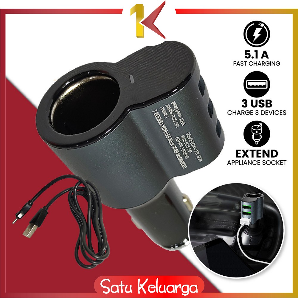 Jual SK-C821 Car Charger 3 USB Ports Universal Fast Charging Socket ...