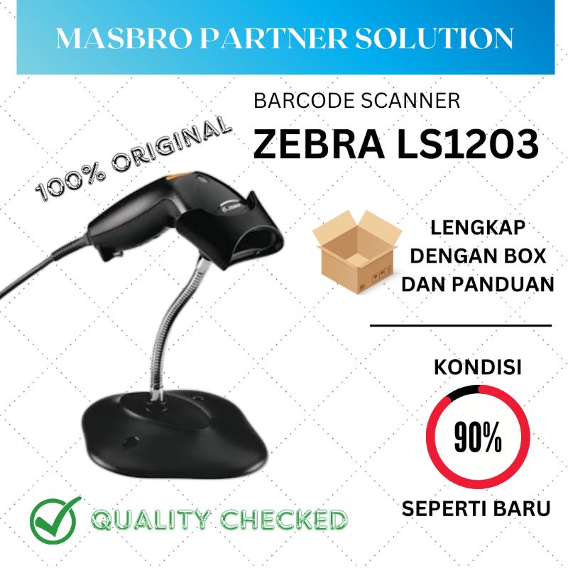 Jual Barcode Scanner Zebra LS1203 (second - kondisi 90%) | Shopee Indonesia
