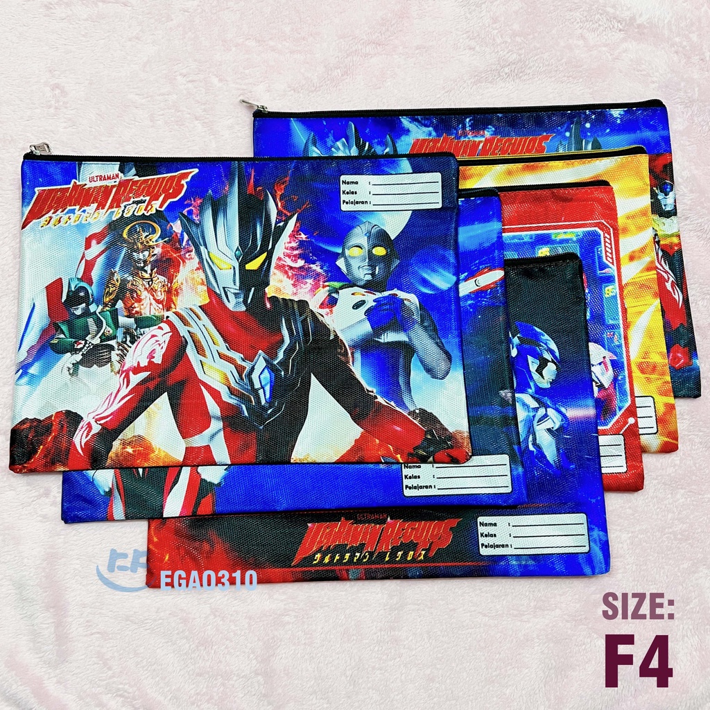 Jual Map Folder Dokumen F4 Kain- Ultraman | Shopee Indonesia