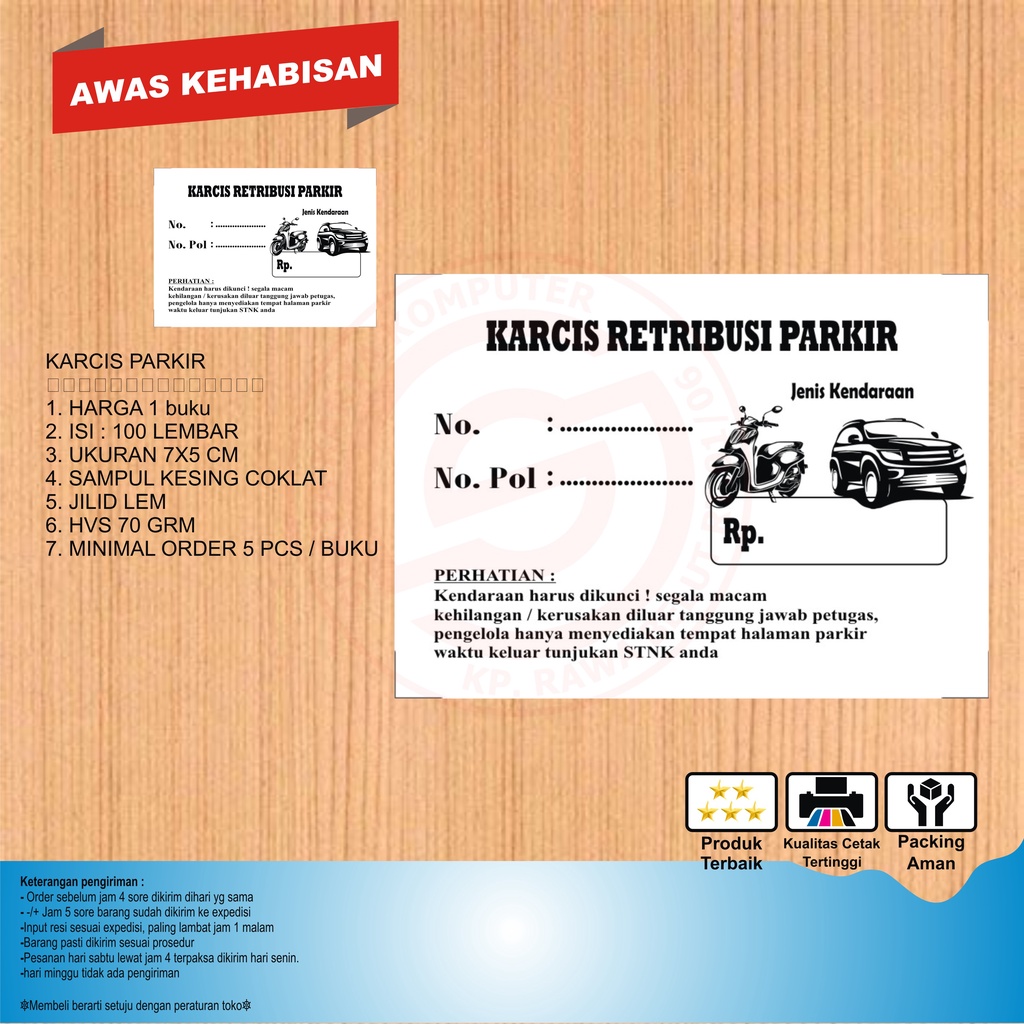 Jual KARCIS PARKIR UMUM | Shopee Indonesia