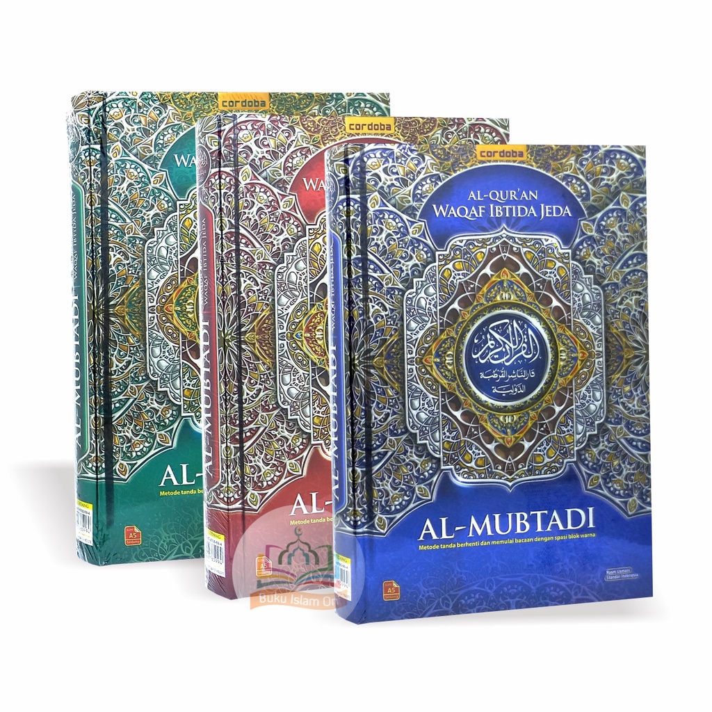 Jual Al-Quran Al-Mubtadi A5 HC Waqaf Ibtida Jeda Non Terjemah - Cordoba ...
