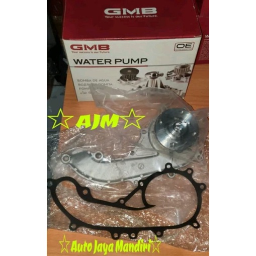Jual Water pump pompa air radiator toyota inova innova Bensin GMB ...