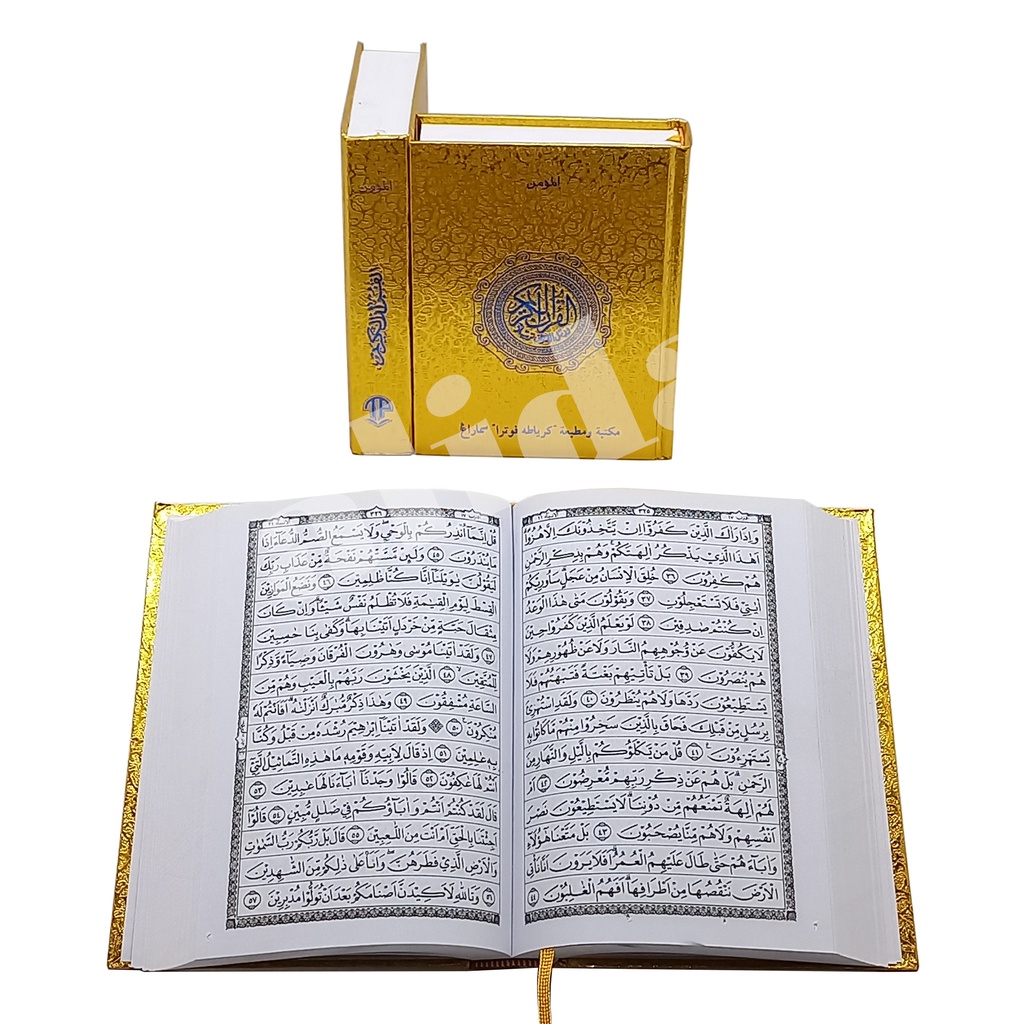 Jual Alquran Emas Perak Al-Mukmin Almumin B6, Al-Quran 15 baris ...