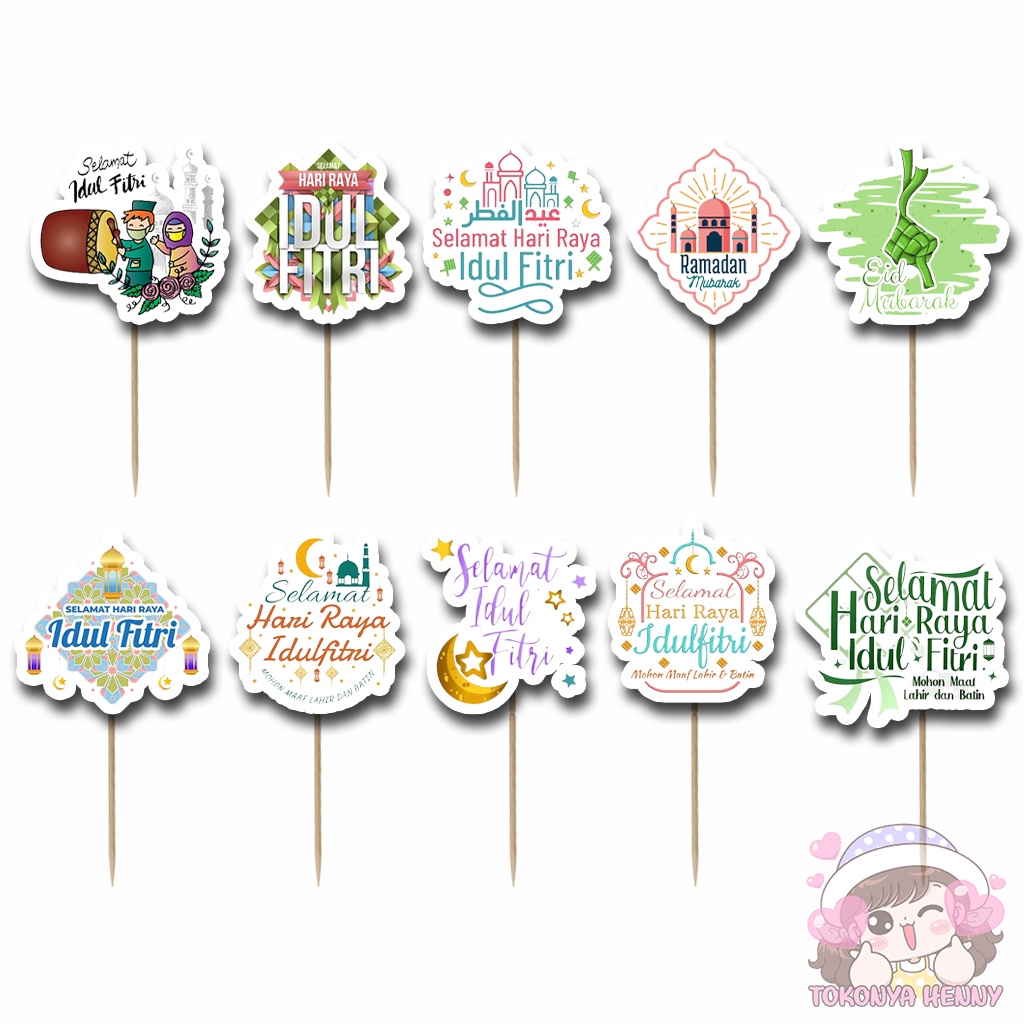Jual Topper Cake Hiasan Kue Ulang Tahun motif RAMADHAN IDUL FITRI ...