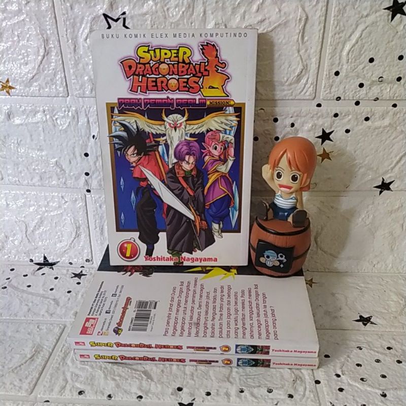 Jual Komik Cabutan Super Dragonball Heroes Dark Demon Realm Mission! | Shopee Indonesia