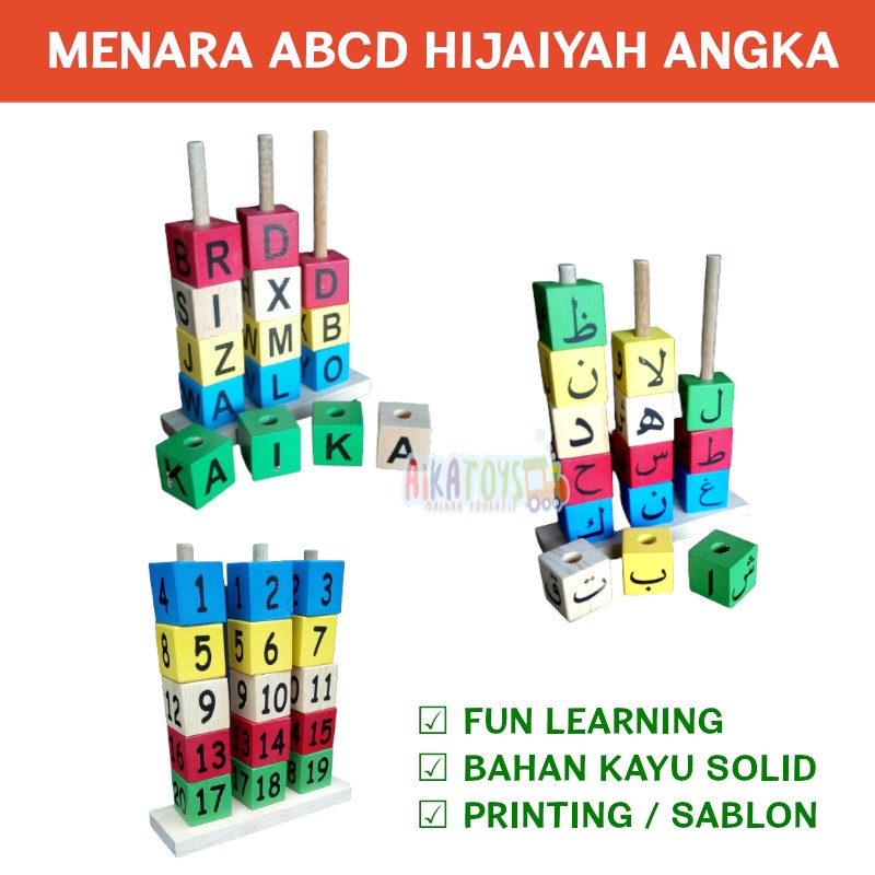 Jual [ aika.edutoys ] MAINAN EDUKASI MENARA HURUF BESAR HIJAIYAH ANGKA ...