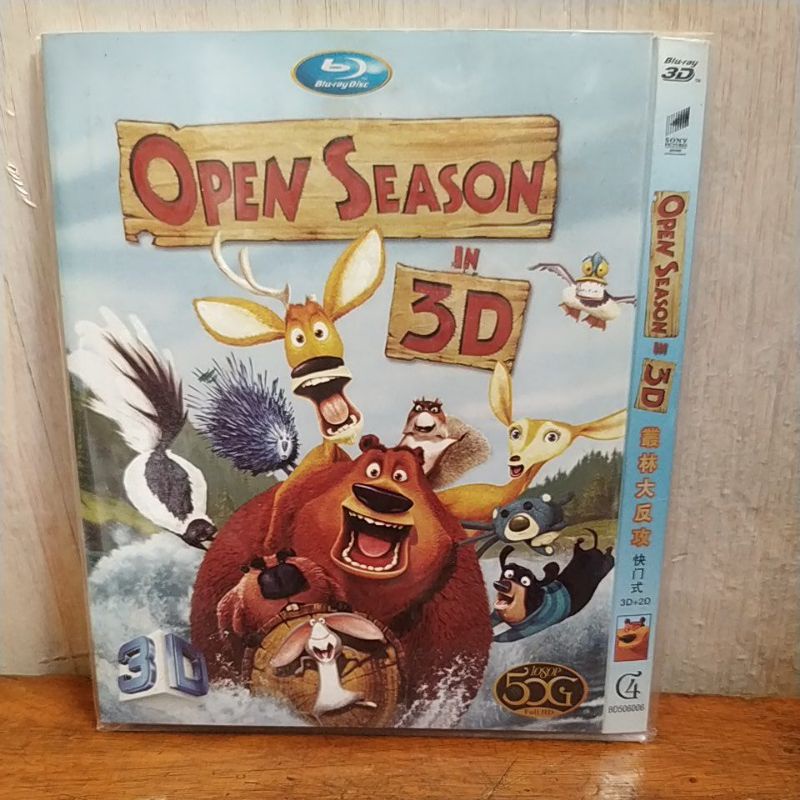 Jual open season in 3d blu-ray disc import BD BR 50gb | Shopee Indonesia