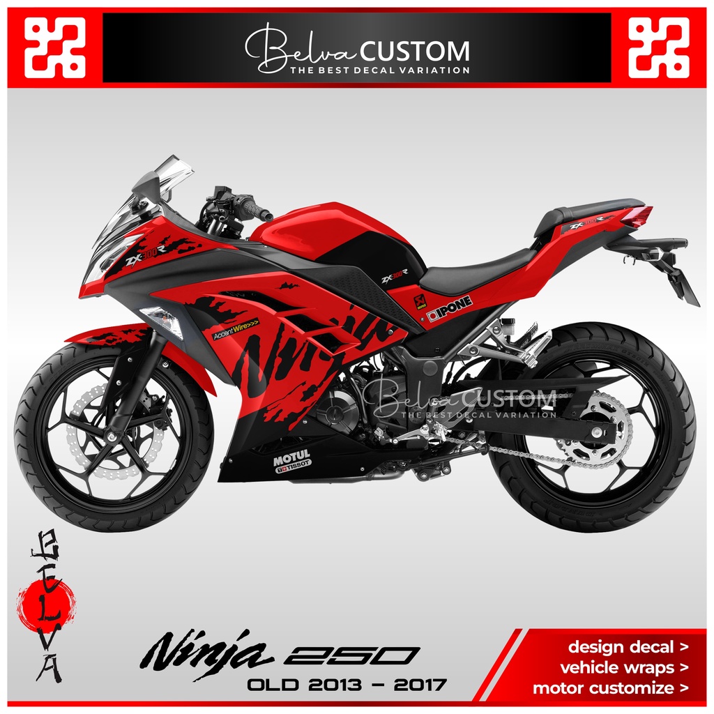 Jual Striping Ninja 250 Fi Old Grafis Bercak - Stiker Motor Kawasaki ...