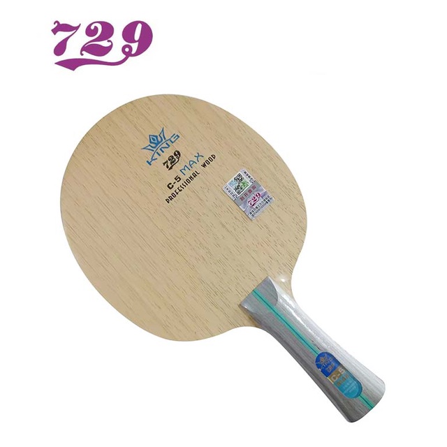 Jual 729 Friendship Blade / Kayu C-5 Max (Tanpa Dus) | Shopee Indonesia