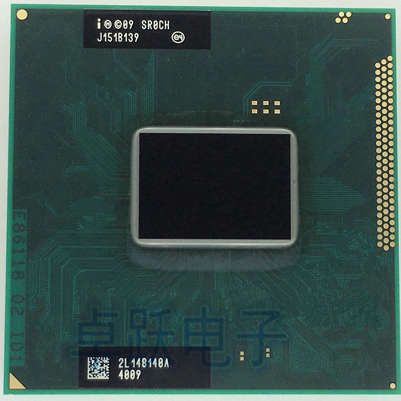 Jual Prosesor Laptop Intel Core i5-2450M SR0CH 2.50GHz Socket G2 ...