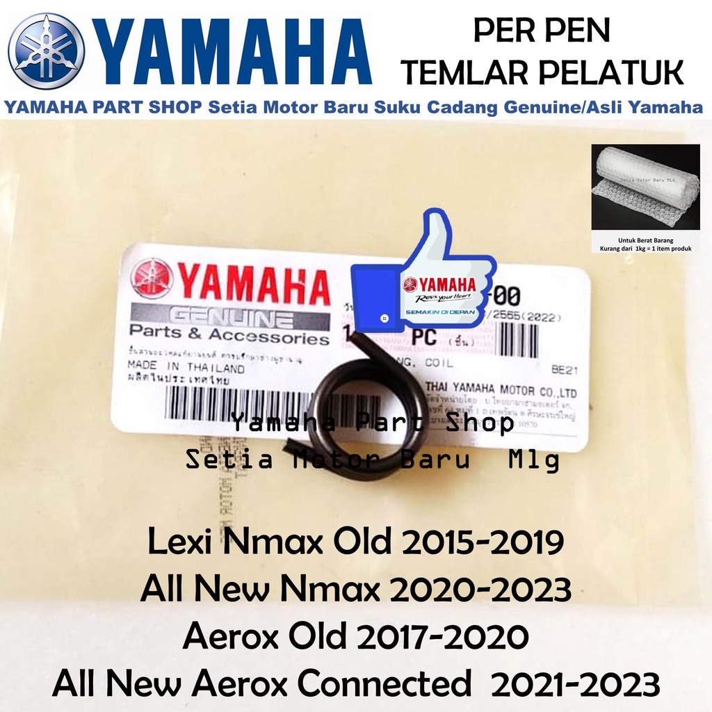 Jual Per Pen Temlar Pelatuk Lexi All New Nmax N Max Aerox Old Asli Yamaha Setia Motor Baru ...
