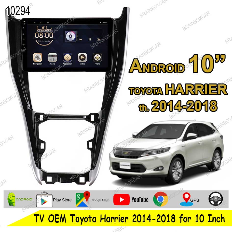 Jual Head Unit Android OEM Toyota Harrier 2014-2018 TV Mobil Tape ...