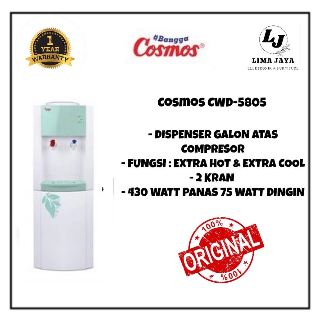 Jual Cosmos CWD 5805 Dispenser Galon Atas Compresor (Hot, Normal & Cold ...