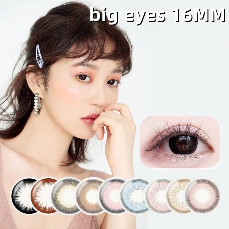 Jual (COD)1 pasang lensa kontak berwarna soflens 16 mm softlens soflen ... Jual (COD)1 pasang lensa kontak berwarna soflens 16 mm softlens soflen ...