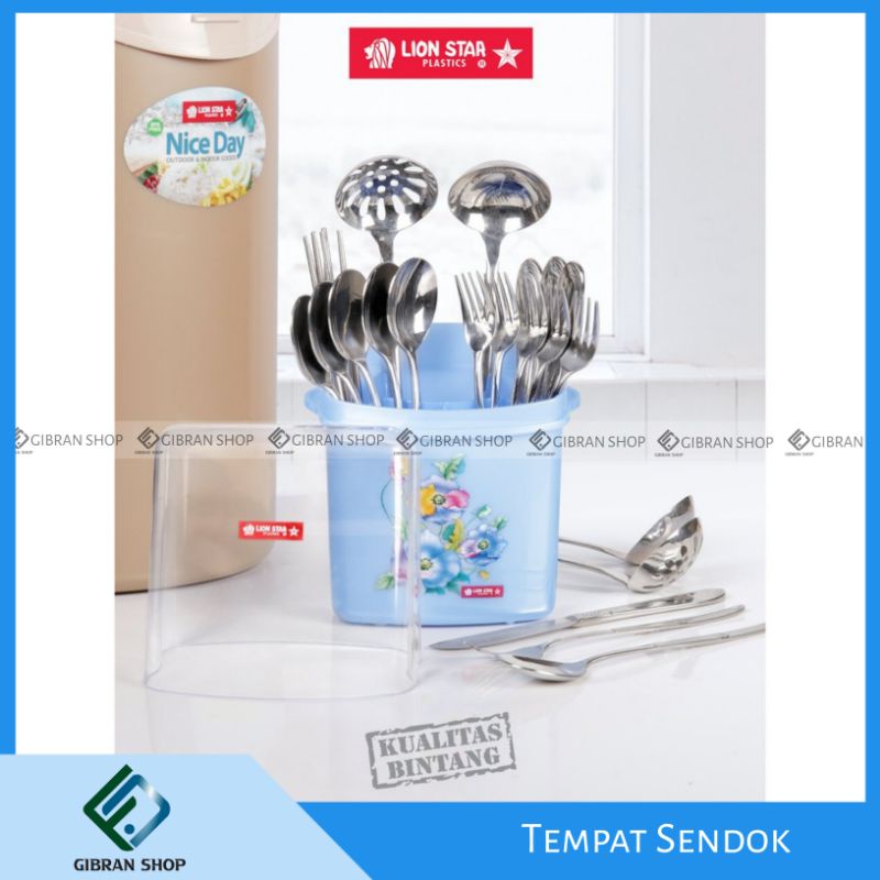 Jual Tempat / Wadah Sendok Garpu Alat Makan Lion Star TS-33 ADORA ...