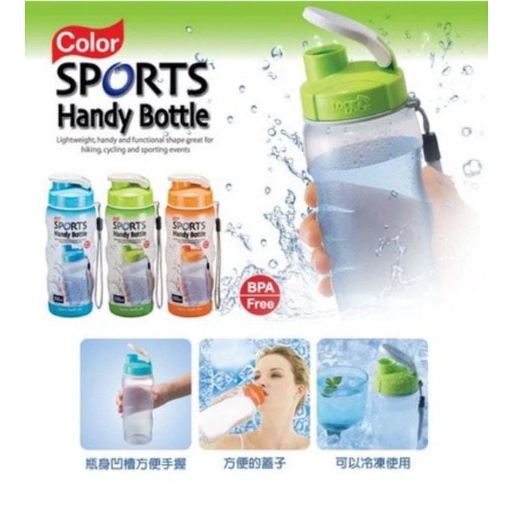 Jual Locknlock Sport Water Bottle BPA Free 500ml | Shopee Indonesia