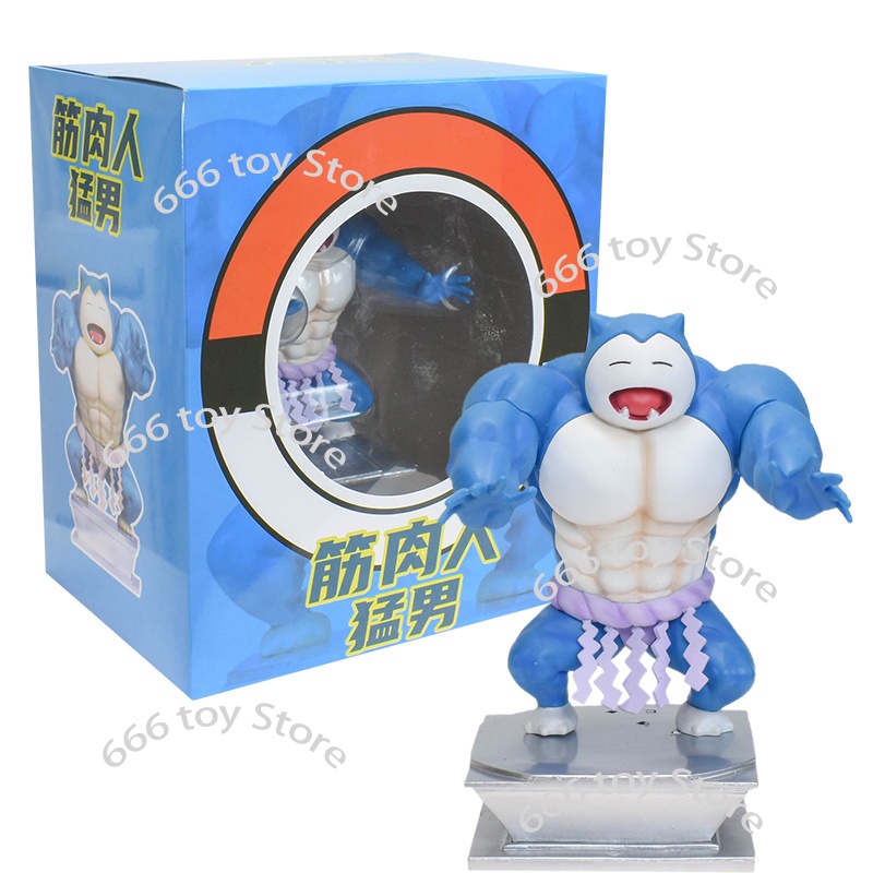 Jual 14-19cm Pokemon Muscle Figure Gengar Weightlifting Charmander ...