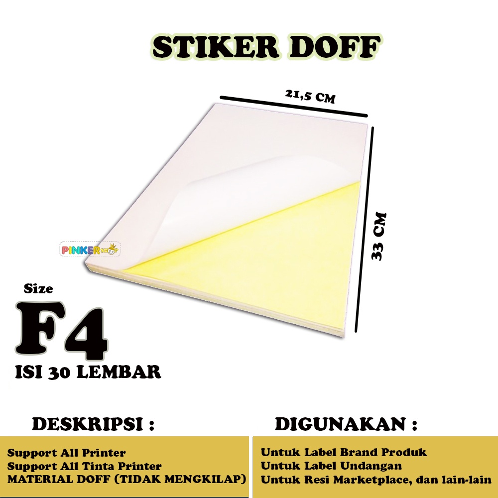 Jual Kertas Stiker F4 isi 30 lembar / Kertas Stiker F4 Doff / Kertas Sticker F4 / Sticker Doff ...