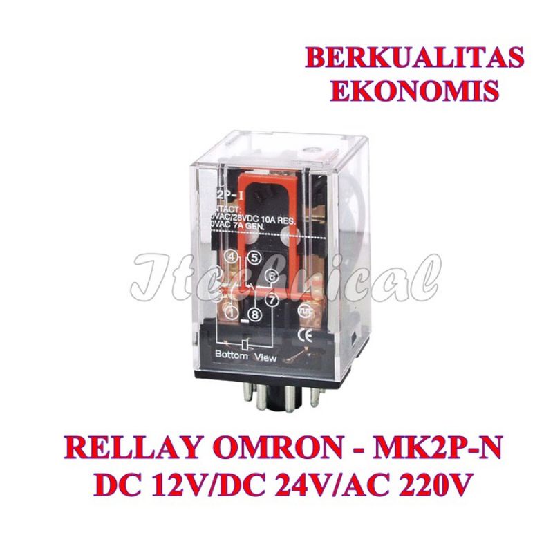 Jual relay omron soket 12v 220v | Shopee Indonesia Jual relay omron soket 12v 220v | Shopee Indonesia