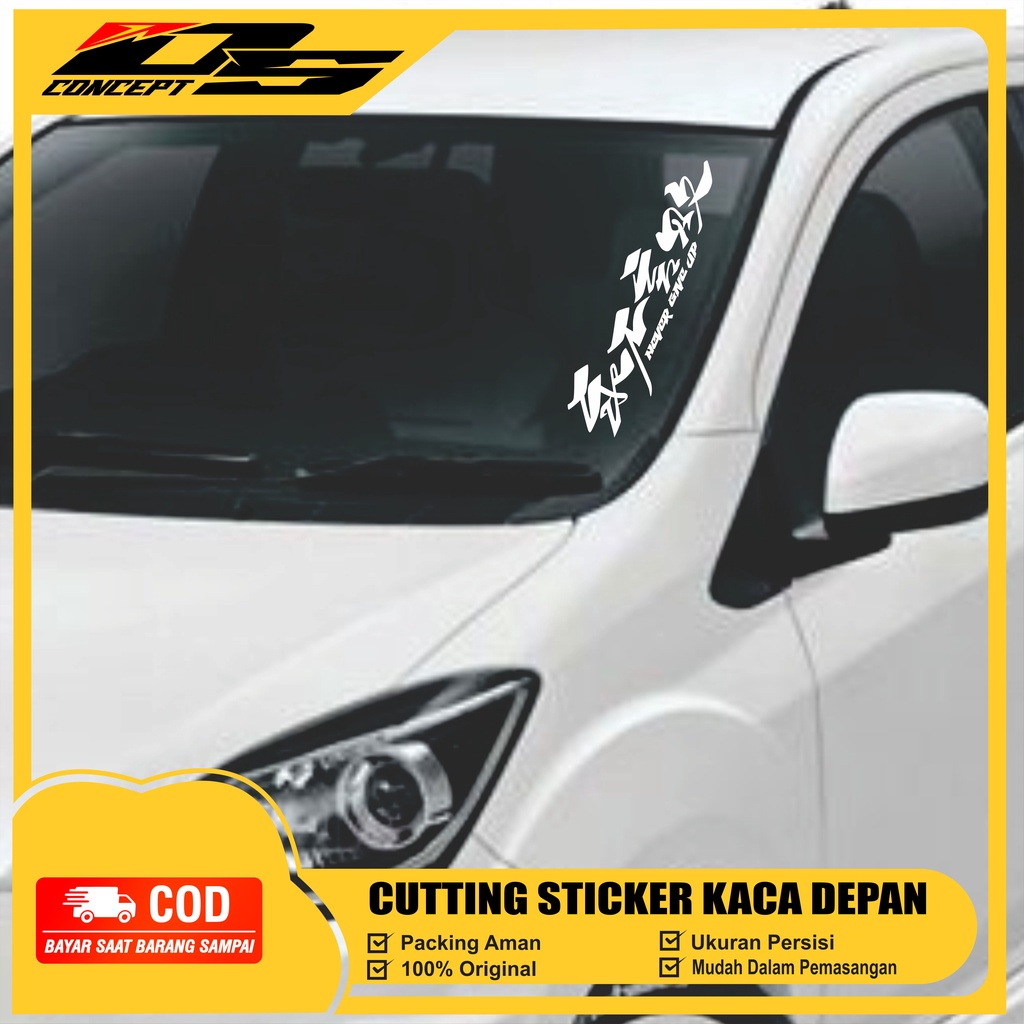 Jual Sticker kaca depan mobil jdm japan | Shopee Indonesia
