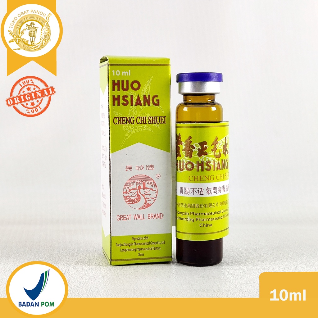 Jual HUO HSIANG CHENG CHI SHUEI / HUO XIANG ZHENG QI SHUI / OBAT DIARE ...