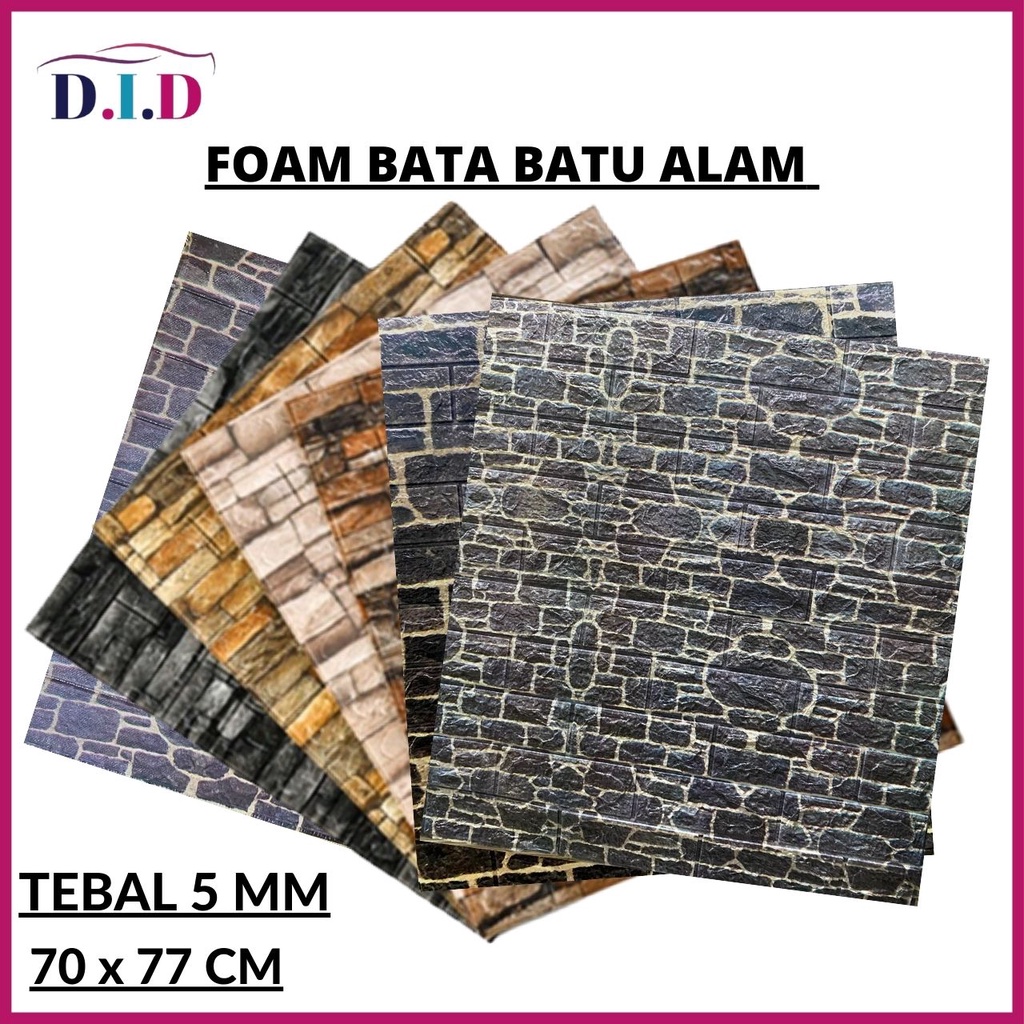 Jual WALLPAPER 3D FOAM BATA MOTIF BATU ALAM (TEBAL 5 MM) 70X77 CM FOAM ...