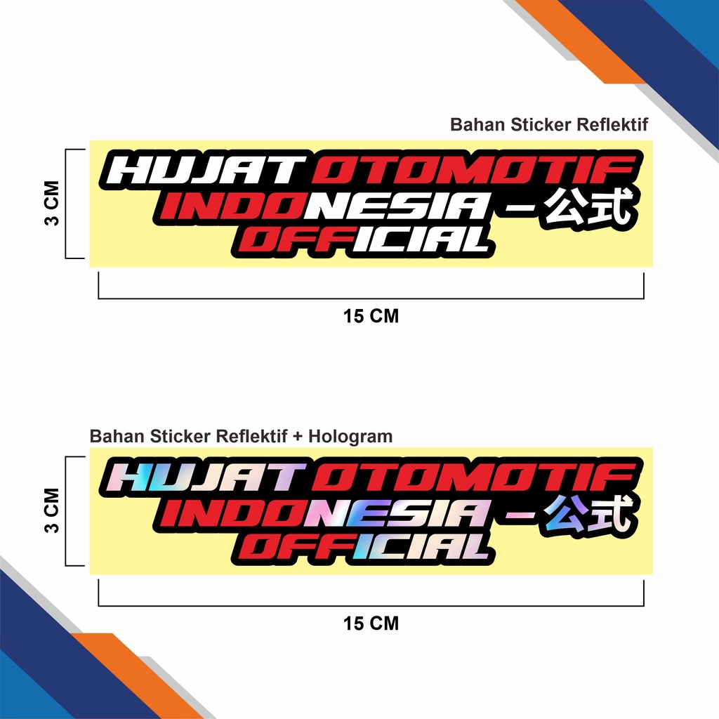 Jual Sticker Hujat Otomotif Indonesia | HOI | Sticker Hologram Motor ...