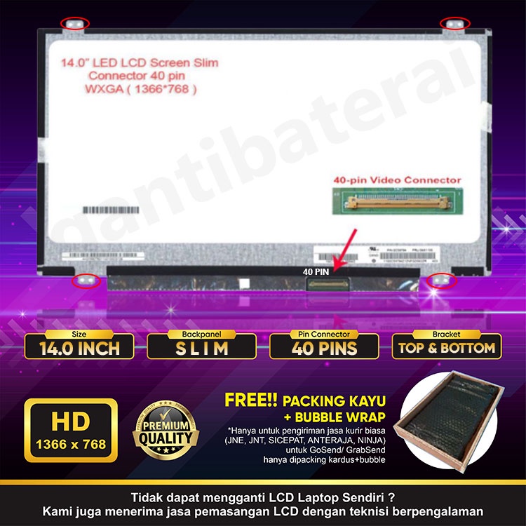 Jual LCD LED Laptop Len Thinkpad T420 T420s 14 inch 40pin | Shopee ...