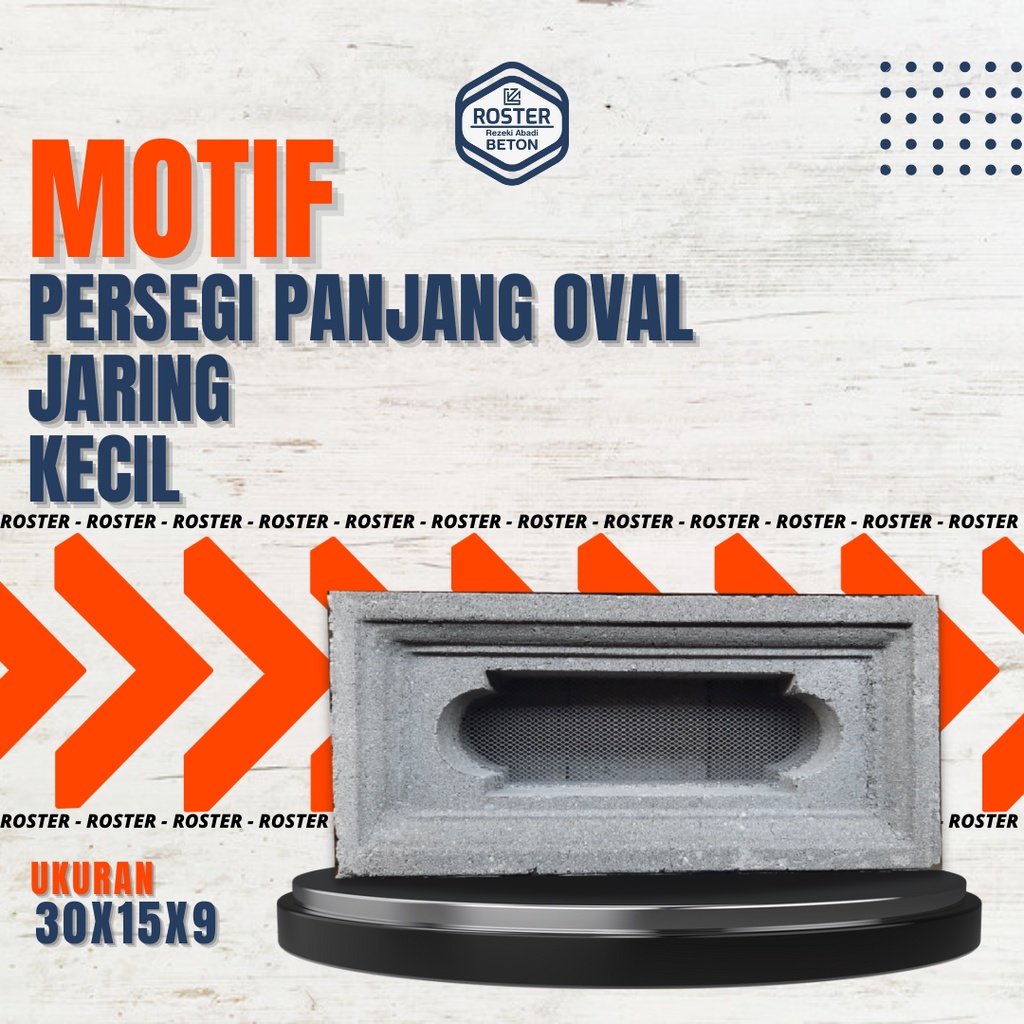 Jual Roster Beton Minimalis Atau lubang Angin Motif Persegi Panjang ...