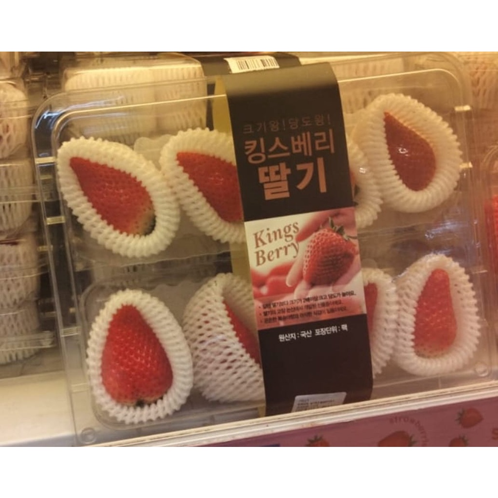 Jual Strawberry Korea King Berry 1 Pack 8 Pcs | Shopee Indonesia