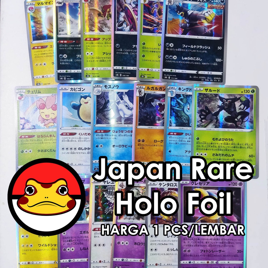 Jual Kartu Pokemon Japan Bulk Random Holo Rare Foil Original TCG Card | Shopee Indonesia