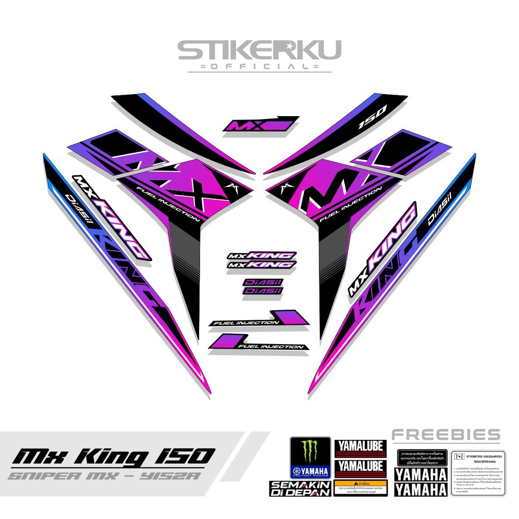 Jual STRIPING MX KING 150 MOTIF 47 MXK / YAMAHA SNIPER 150 MXi ...