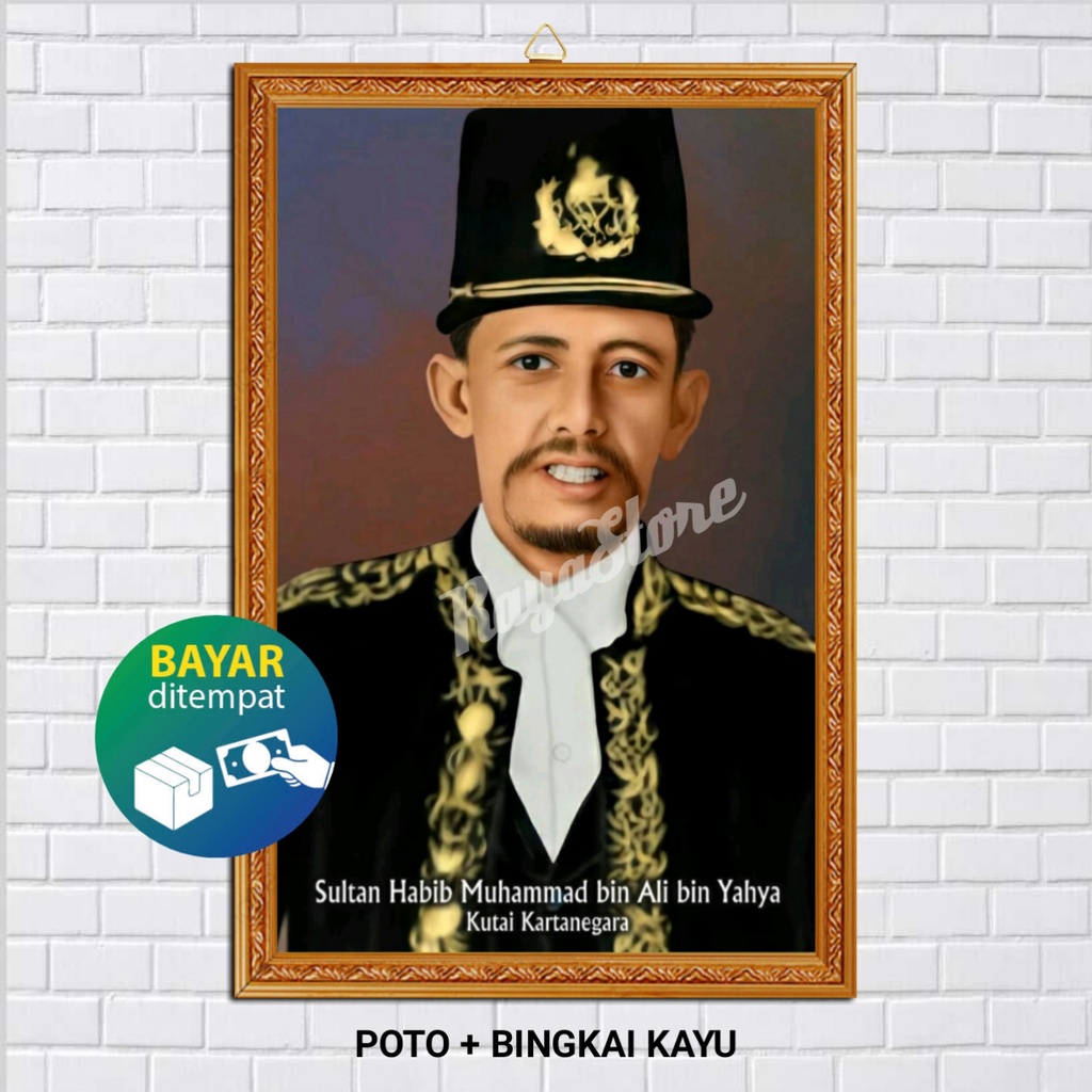 Jual POSTER POTO BINGKAI HABIB MUHAMMAD BIN ALI BIN YAHYA / POSTER POTO ...