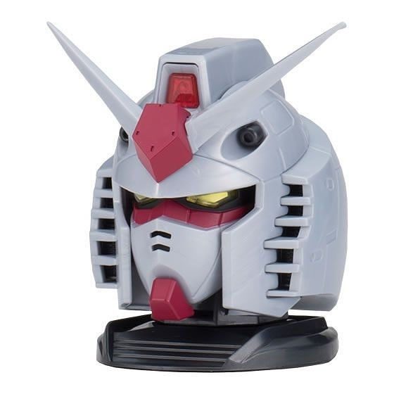 Jual MOBILE SUIT GUNDAM EXCEED MODEL GUNDAM HEAD VOLUME 04 | Shopee ...