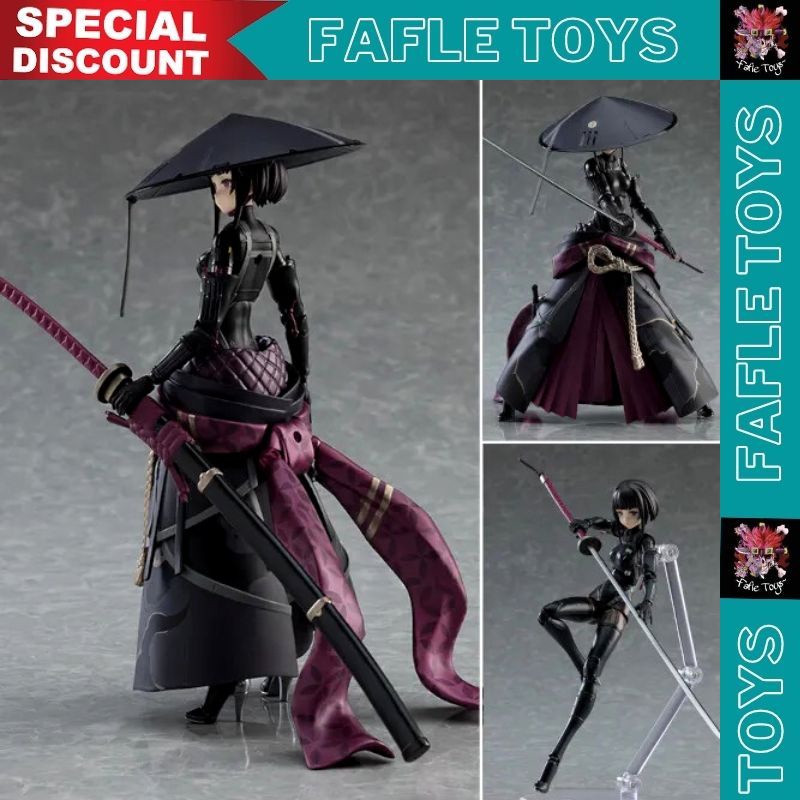 Jual Figma 549 Ronin Falslander Kws / Figma 549 Ronin FALSLANDER The ...
