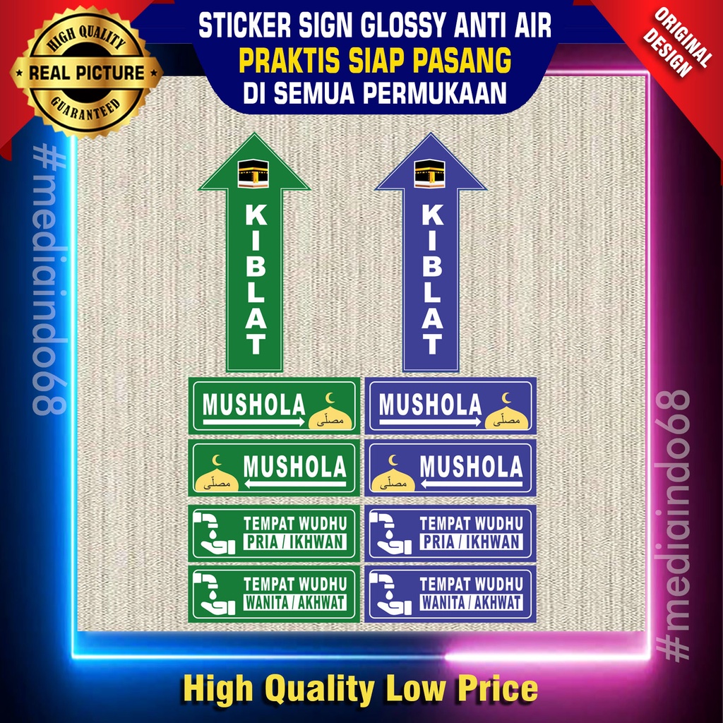 Jual STICKER SIGN ARAH KIBLAT - BAHAN VINYL ANTI AIR (LAMINATING GLOSSY ...