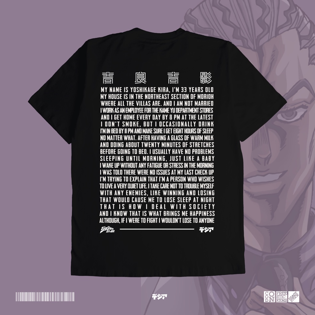 Jual Kira Yoshikage Monologue Meme Jojo Bizarre Adventure Josuke Jotaro ...