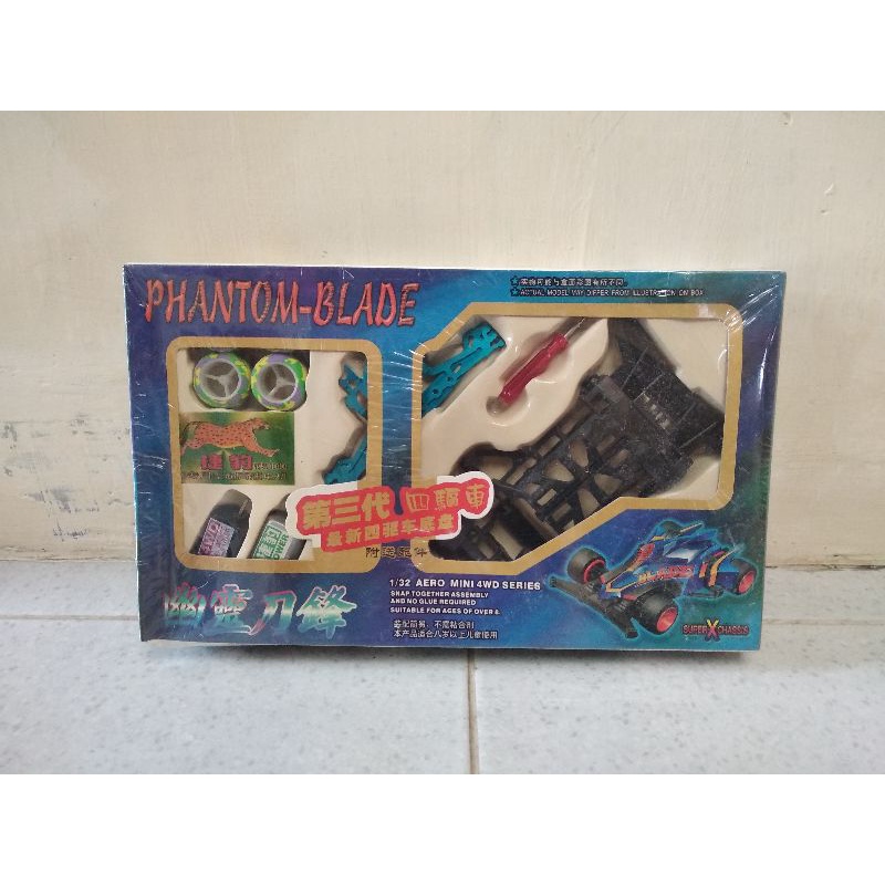 Jual mini 4WD phantom brand JH | Shopee Indonesia