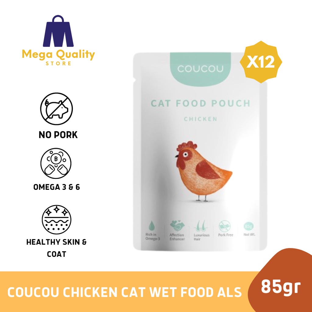 Jual COUCOU Chicken Cat Wet Food Pouch 1 Box isi 12 | Shopee Indonesia