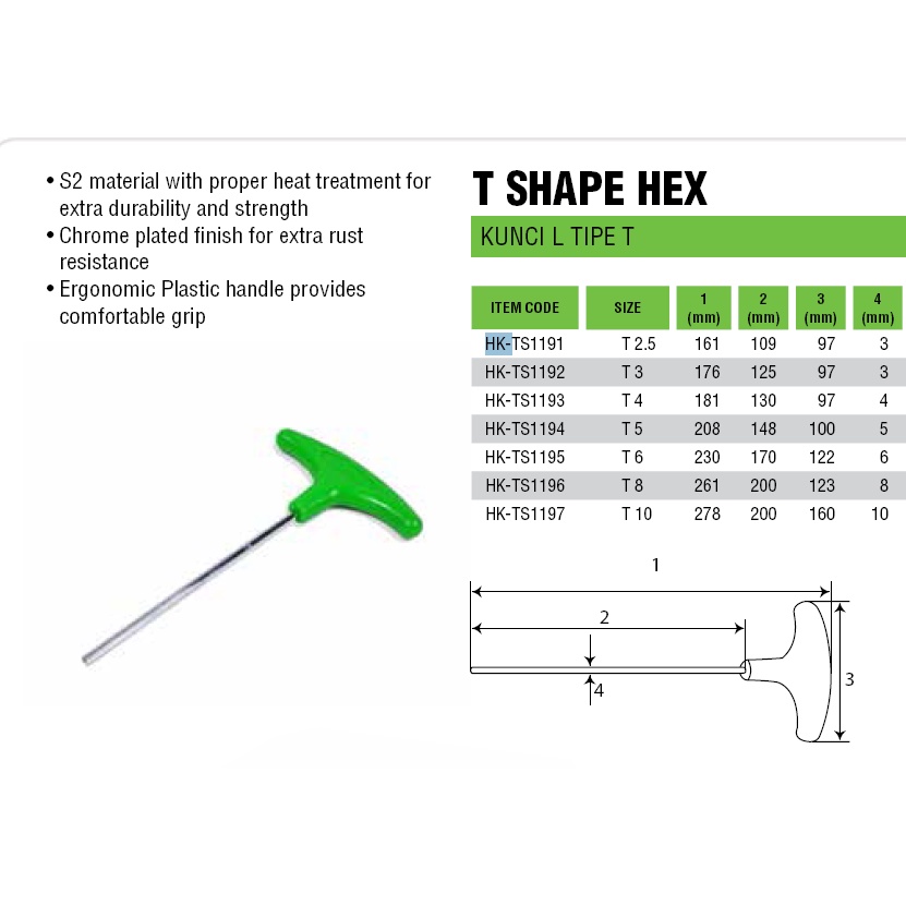Jual KUNCI L MODEL T TEKIRO | Shopee Indonesia