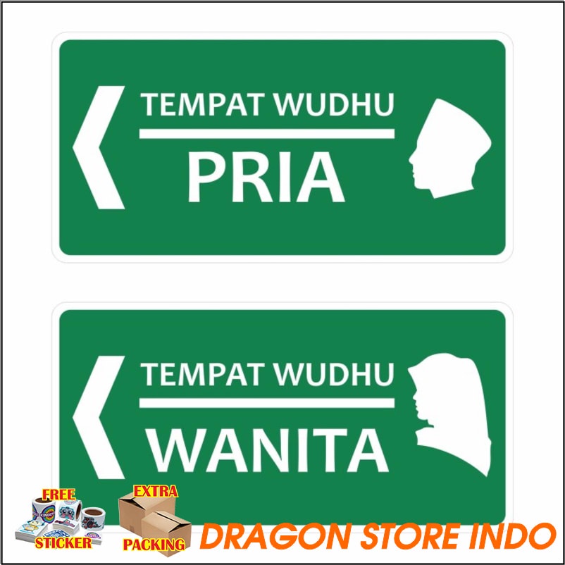 Jual Terlaris Rambu Tempat Wudhu Masjid Musholla 30cm x 15cm Acrylic ...