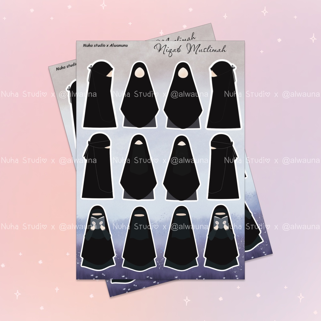 Jual Sticker by alwanuna | Niqab Muslimah Cadar Manhaj Salaf ...