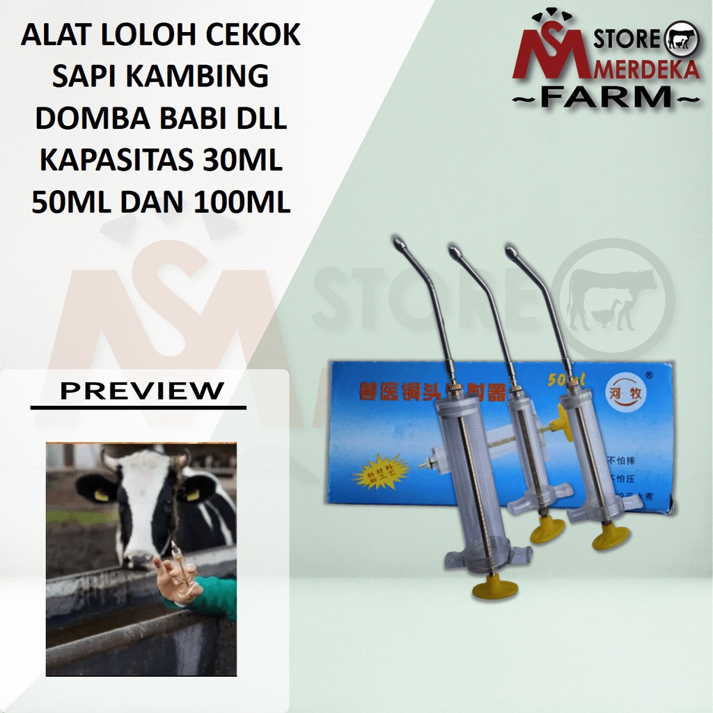 Jual Alat Loloh Cekok Sapi Kambing Domba Babi Dll Kapasitas 30ml 50ml ...